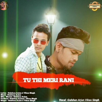 Download Khuda Se Tumko Manga Hai by Gulshan Arjun, Vikas Singh | eMusic