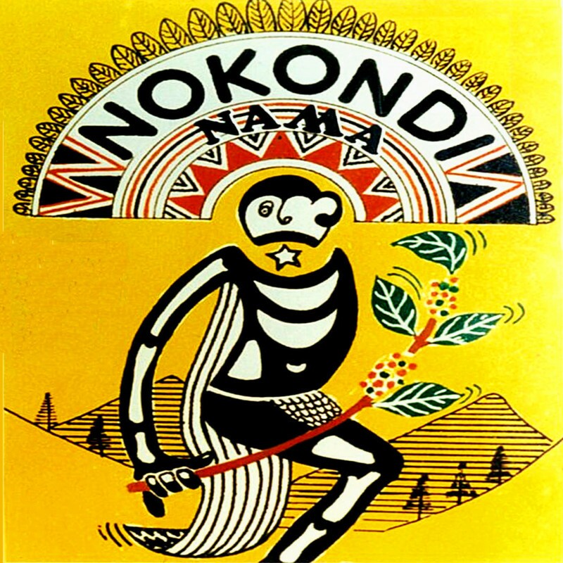 Download Nokondi Nama by NOKONDI NAMA / | eMusic
