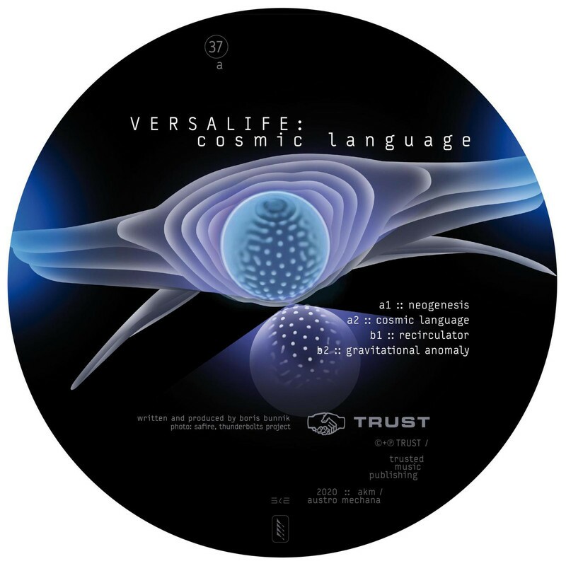 Download Cosmic Language by Versalife | eMusic