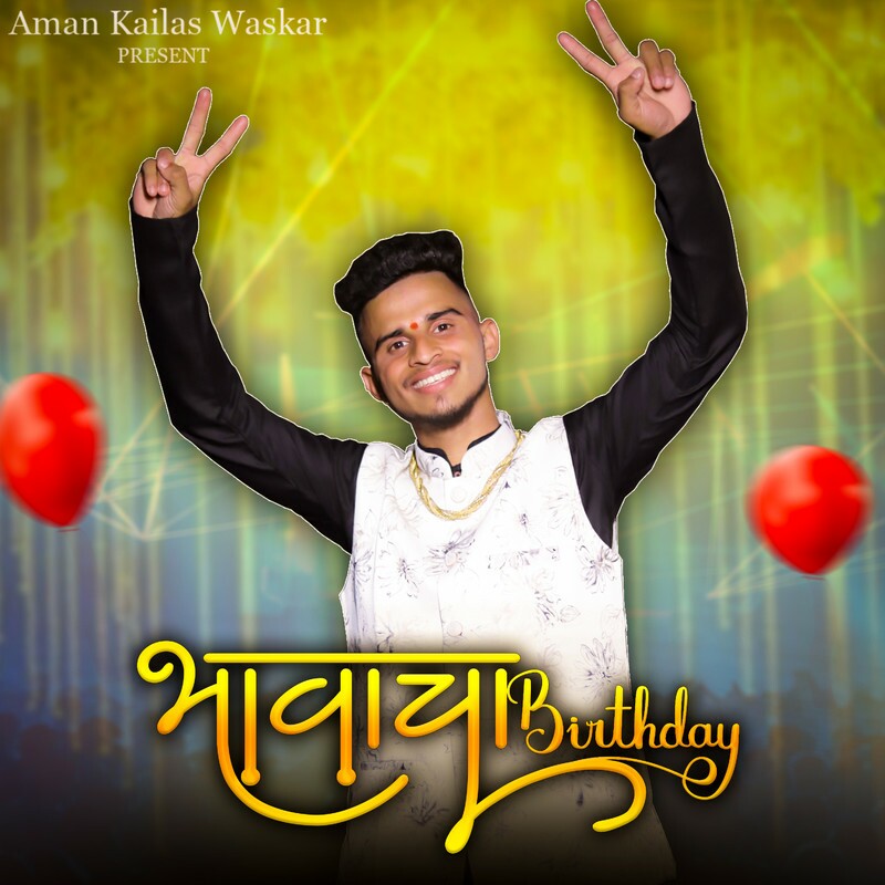 Download Bhavacha Birthday by Aman Waskar, Noddy Rapper, Suraj Salve ...