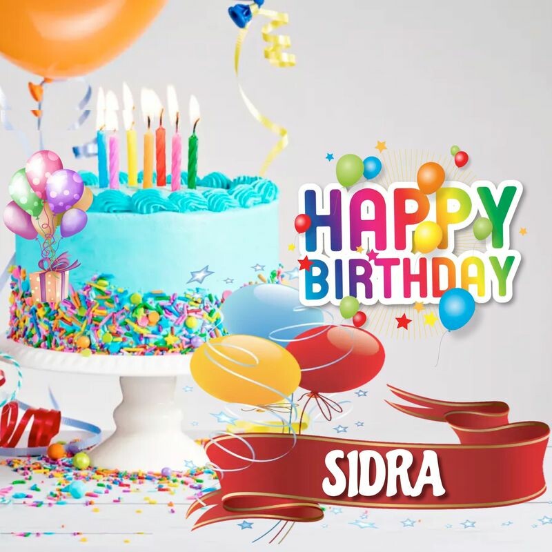 Download Sidra Happy Birthday Song - Happy Wali Birthday Sidra by Shakeel Babar | eMusic
