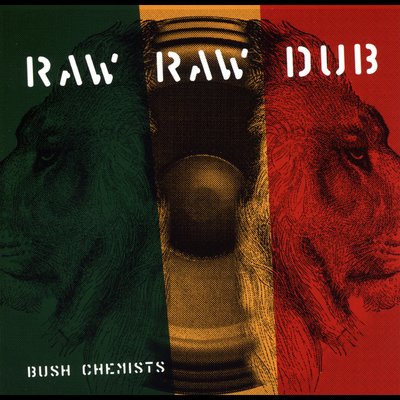 ROIR | Browse Albums | Download Music | eMusic