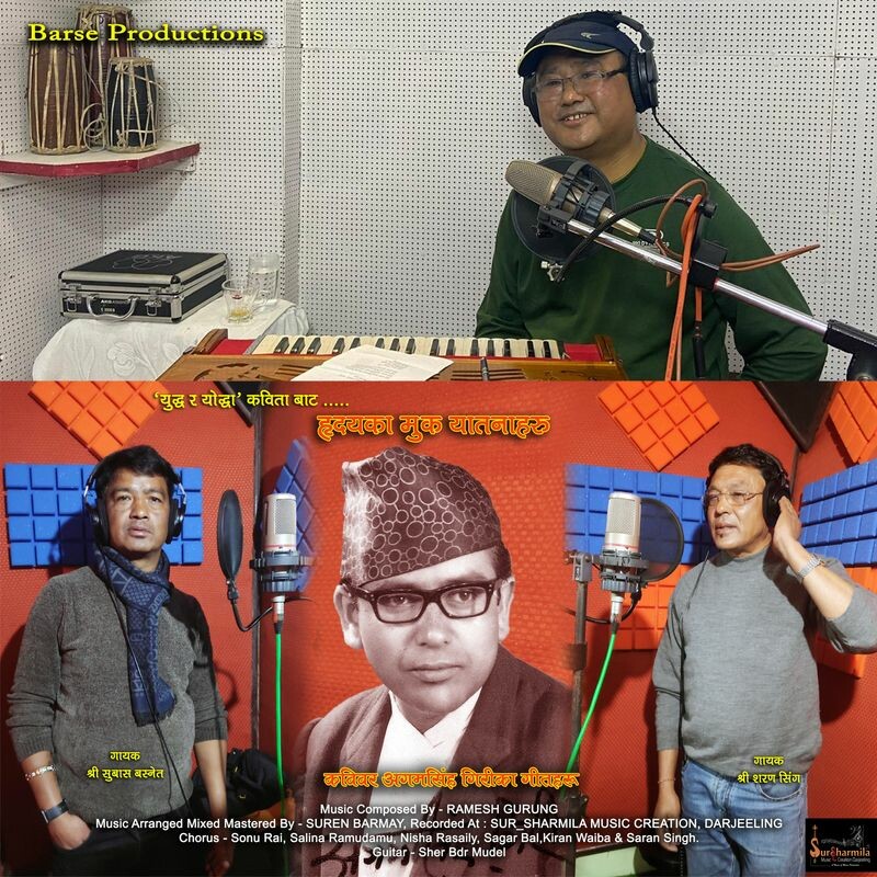 Download Hriday Mukta Yatna Haru by Sharan Singh & Subash Basnet | eMusic