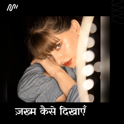 Download Zakhm Kaise Dikhayen by Raj Vardhan | eMusic