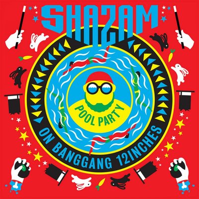 Download Pool Party by Shazam | eMusic