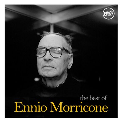 Discover and Download Music | eMusic